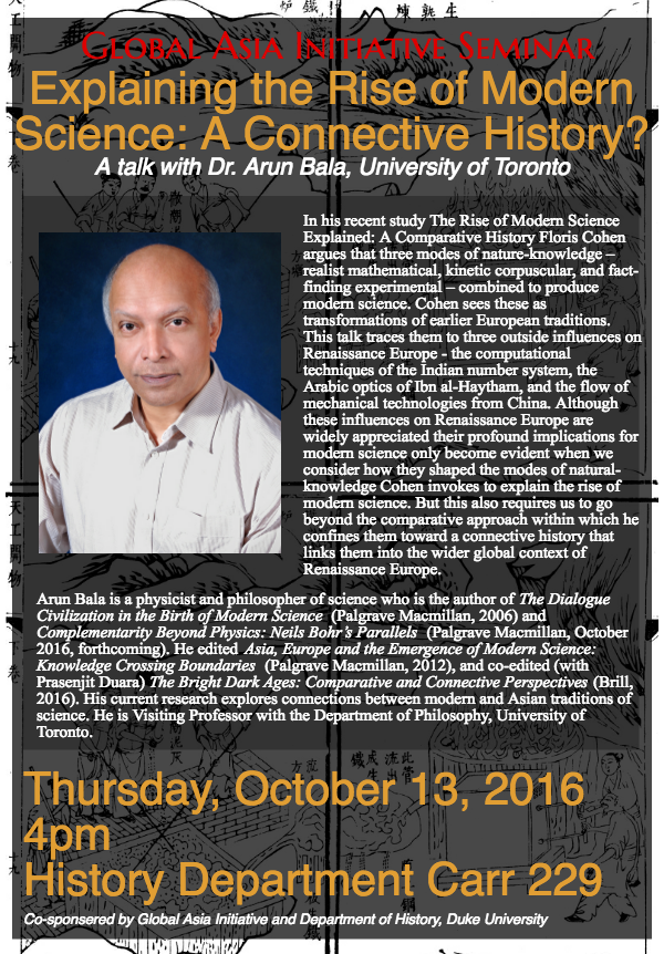 Dr. Arun Bala – Lecture at Duke University – Circulating Knowledge: 20 ...